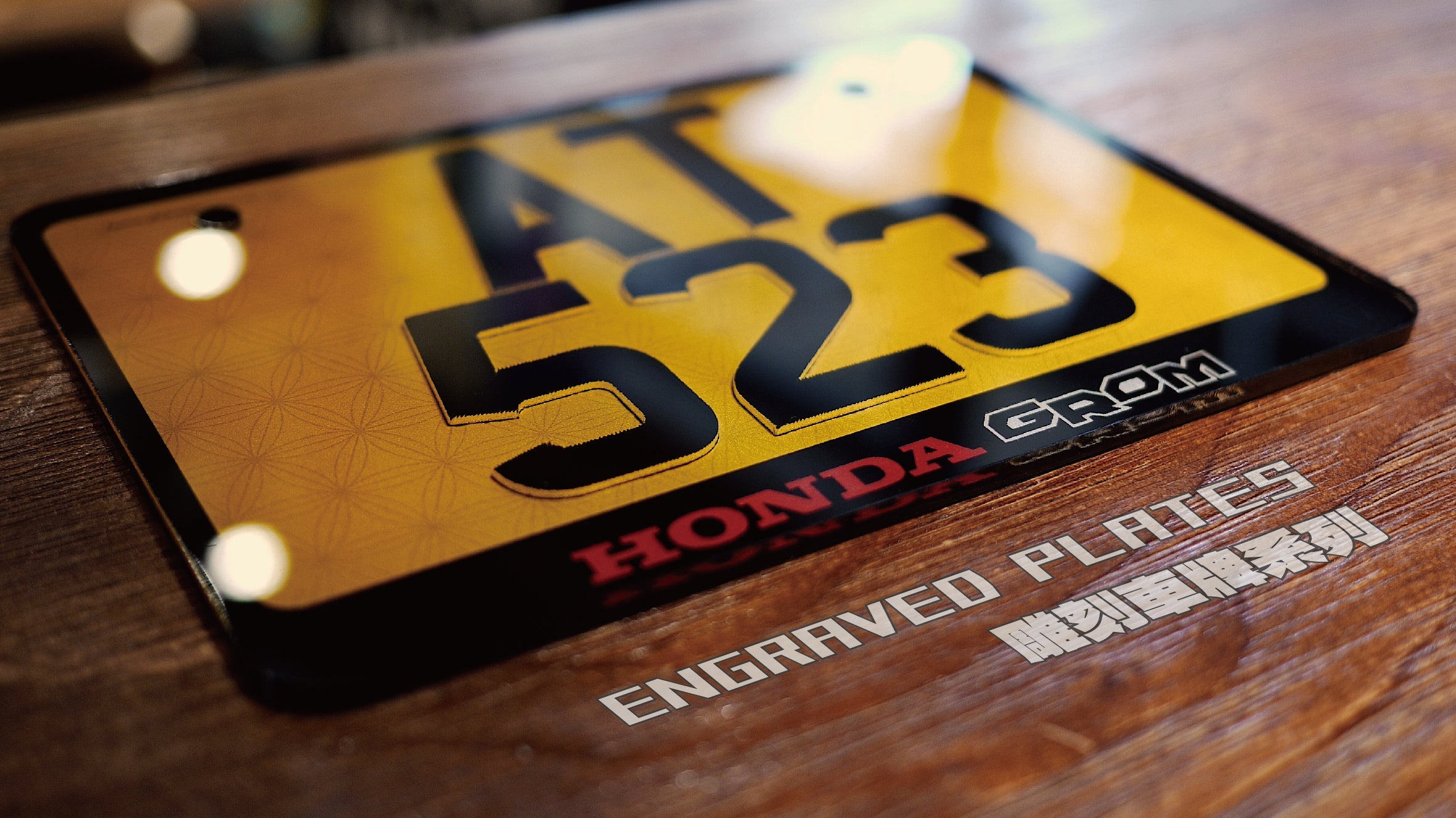 Standard Plates – The Leemanplate