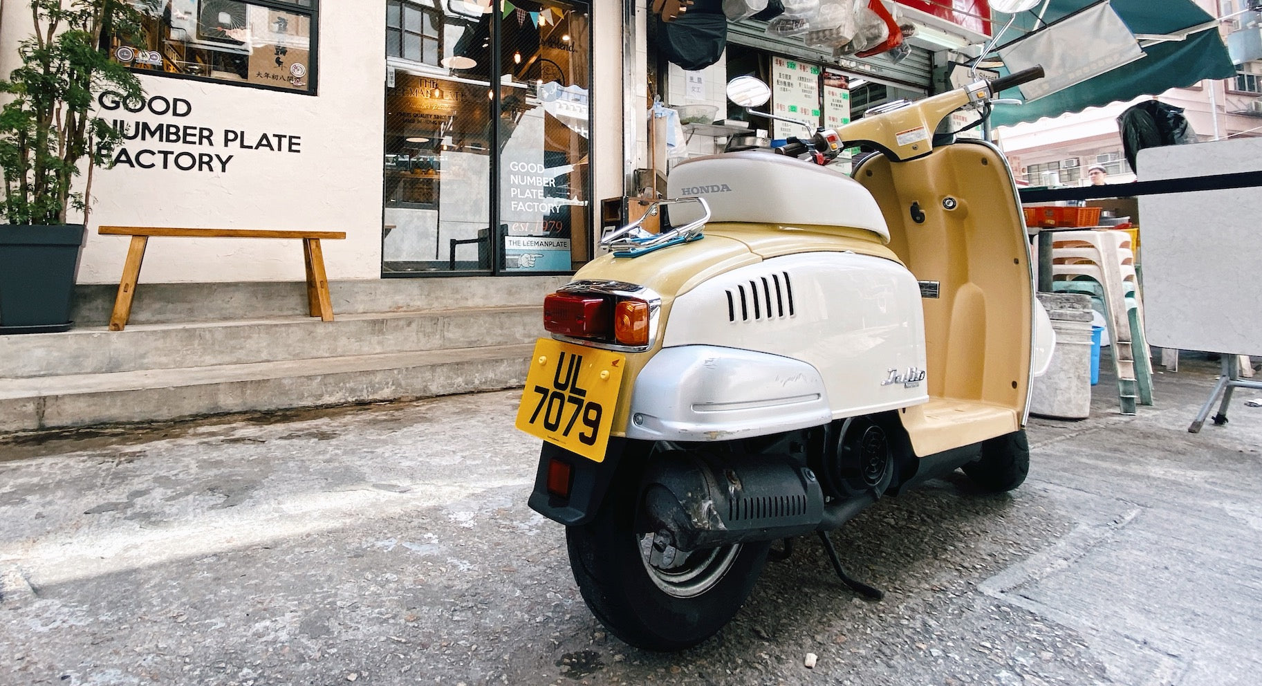 "THE LEEMANPLATE - Liwan license plate - リーマン.ナンバープレート – GOOD NUMBER ...